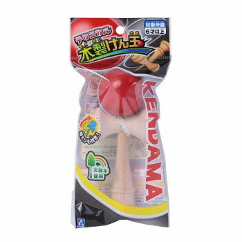 おすすめ木製のけん玉です。替え紐が付いています。※商品の写真・イラストは実際の商品と一部異なる場合がございます。※ホームページ上の情報は変更になる場合がございますのでご了承ください。サイズ個装サイズ：20.3×12.5×6.3cm重量個装重...