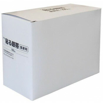 貼り付けタイプの眼帯。ひものない貼り付けタイプの眼帯です。1枚ずつ滅菌包装しています。サイズ個装サイズ：9.5×20.0×15.0cm重量個装重量：320g素材・材質不織布:アクリル系粘着剤仕様100枚入生産国中国fk094igrjs