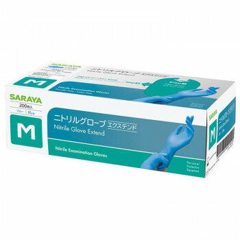 ぴったりフィットの素手感覚滑らかで伸びの良い着用感と細やかな作業に適した、フィット感のあるニトリル手袋です。指先にエンボス滑り止め加工を施しています。左右兼用でムダなく経済的にお使いいただけます。天然ゴムを含んでいないため、手荒れやラテック...