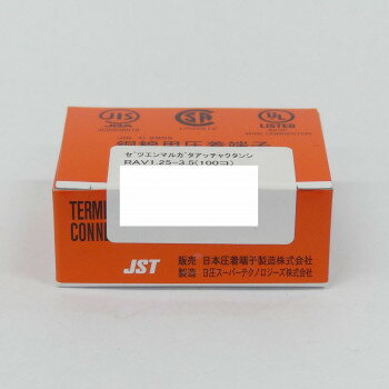 おすすめ絶縁丸型圧着端子100個入りです。サイズ個装サイズ：6.5×4.5×2.5cm重量個装重量：83g生産国中国fk094igrjs