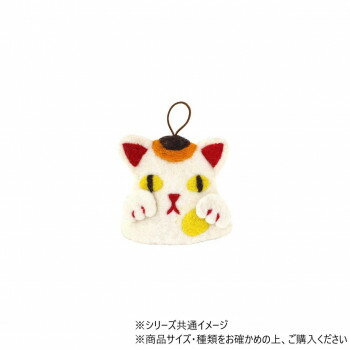 柔らかい風合いのフェルトアイテムぬいぐるみのような和テイストの鍋つかみ。海外からのお客様にも喜ばれるジャパニーズデザインです。鍋やヤカンなどの蓋を開けるときに大活躍。使わない時には壁に掛けておいても可愛いです。※手作りのため、色合いやサイズ...