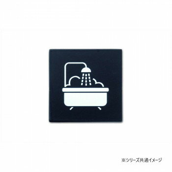 ピクトグラムサインピクトグラムサインです。サイズW7×D0.1×H7cm個装サイズ：0.1×7.0×7.0cm重量個装重量：45g素材・材質アイアン生産国インドfk094igrjs