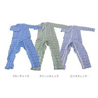 特殊ホックを使用!胸元と足首に2個特殊ホックを使用!いたずら行為を防ぎます。胸部と股部に2本のファスナーが付いています。胸元から足首までと左足首から右足首までの2本のファスナーが全開でき、着せ替えなどのケアーが楽々できます。サイズ個装サイズ...