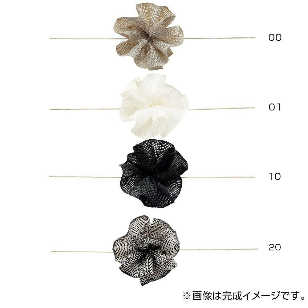 ナチュラルなイメージのリネンリボン。無地のポーチにも合うリネンリボン。花の形にあしらうと、ファッショナブルな高級感のある仕上がりに。サイズ20mm×5m個装サイズ：16.0×16.0×2.7cm重量個装重量：42g素材・材質リネン仕様スプー...