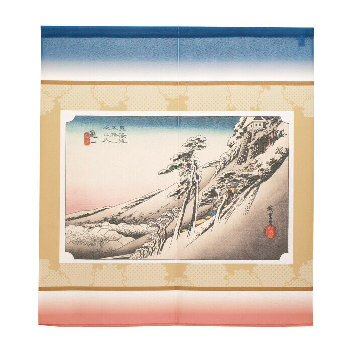 日本絵画の巨匠シリーズ。現代の日本でも愛される名画の数々を、一枚ずつトリミングしのれんに再現しました。お部屋のインテリアに、お土産物に、贈り物に、ぜひご活用ください。※モニターなどの環境により、色味が実際の商品と若干異なる場合がございます。...