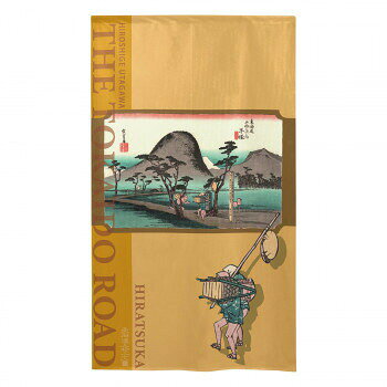 日本絵画の巨匠シリーズ。現代の日本でも愛される名画の数々を、一枚ずつトリミングしのれんに再現しました。お部屋のインテリアに、お土産物に、贈り物に、ぜひご活用ください。※モニターなどの環境により、色味が実際の商品と若干異なる場合がございます。...