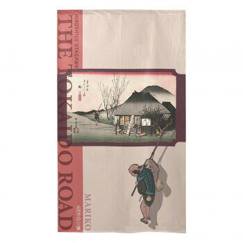日本絵画の巨匠シリーズ。現代の日本でも愛される名画の数々を、一枚ずつトリミングしのれんに再現しました。お部屋のインテリアに、お土産物に、贈り物に、ぜひご活用ください。※モニターなどの環境により、色味が実際の商品と若干異なる場合がございます。...