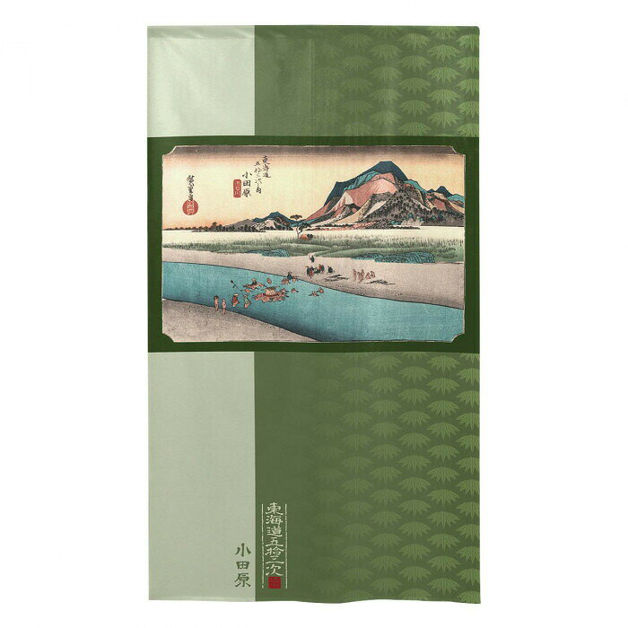 日本絵画の巨匠シリーズ。現代の日本でも愛される名画の数々を、一枚ずつトリミングしのれんに再現しました。お部屋のインテリアに、お土産物に、贈り物に、ぜひご活用ください。※モニターなどの環境により、色味が実際の商品と若干異なる場合がございます。...