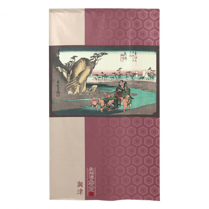 日本絵画の巨匠シリーズ。現代の日本でも愛される名画の数々を、一枚ずつトリミングしのれんに再現しました。お部屋のインテリアに、お土産物に、贈り物に、ぜひご活用ください。※モニターなどの環境により、色味が実際の商品と若干異なる場合がございます。...