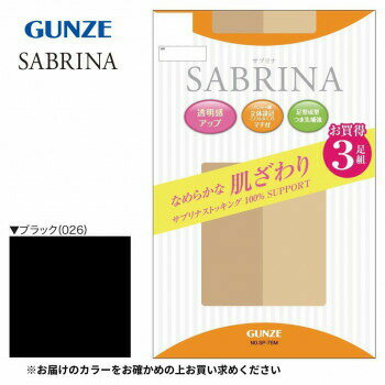なめらかな肌ざわりなめらかな素肌感できめ細やかですっきりした透明感。パンティ部がマチ付で心地よくフィット。やさしいはき心地のストッキング3足組。※お使いのモニター設定やパソコン環境によって、実際の商品と色味が異なる場合がございます。※サイズ...
