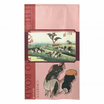 日本絵画の巨匠シリーズ。現代の日本でも愛される名画の数々を、一枚ずつトリミングしのれんに再現しました。お部屋のインテリアに、お土産物に、贈り物に、ぜひご活用ください。※モニターなどの環境により、色味が実際の商品と若干異なる場合がございます。...