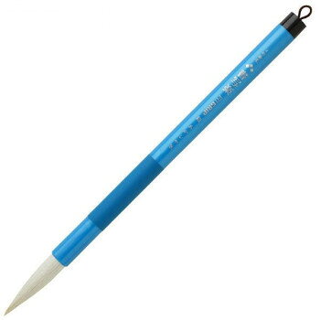 おすすめ筆を持つ位置がわかるフィットグリップ採用!(登録意匠第1513592号)羊毛・馬毛の自然なしなやかさと、人造毛の強い弾力を兼ね備え、理想的なバランスを生み出しました。墨が流れやすくお手入れも簡単。特に初心者が安心して書になじめるよう...