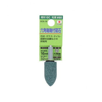おすすめ石材・ガラス・タイル・超硬合金鋼などの研削用です。サイズ砥石直径:16mm、砥石長さ:32mm、軸径:6.35mm個装サイズ：8×5×4cm重量個装重量：100g仕様六角軸:6.35mm(インパクト対応軸)取付工具:電気ドリル・充電...