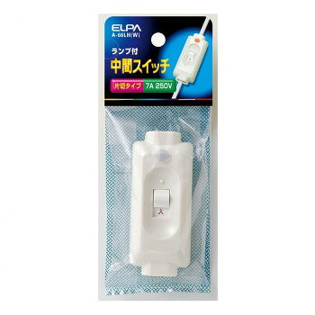 おすすめスイッチの入・切がランプ表示で見分けやすくなっています。片切りタイプです。サイズ個装サイズ：6×2.5×15cm重量個装重量：50g仕様組み立て部品定格:250V　7A適合電線:FF 0.75(700W)NNFF 0.75(700W...