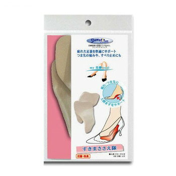美脚をサポートするマストアイテム!サンダル・パンプス用土踏まずサポートパッド!靴と足裏のすき間をなくし、また体重を足裏全体に分散させます。足を前滑りしにくくし、つま先のショックや疲れを緩和します。【特徴】1)体重分散効果土踏まずをサポートす...