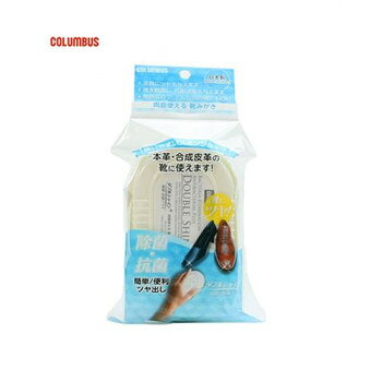 抗菌剤配合タイプのツヤ革靴専用の靴磨きスポンジです。本革・合成皮革の靴に使える、無色タイプの靴磨きスポンジでツヤを出しながら除菌抗菌効果を与えます。※同じ面で異なった色の靴への使用は避けてください。※アニリン革、ヌメ革、爬虫類等の特殊な革及...