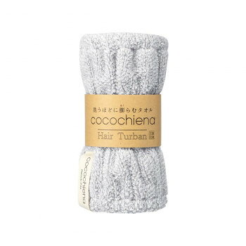 おすすめcocochienaは洗う度にふっくらとした弾力が増し、しっかり吸水してくれる驚きのあるタオルシリーズです。そんなcocochienaシリーズからスイッチパイルの製法はそのままに、くすみカラーが可愛いヘアターバンが出来ました。2色混...