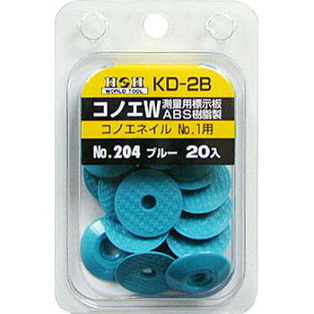 おすすめ測量用境界明示補助板です。サイズ個装サイズ：10×8×4cm重量個装重量：200g仕様対応ネイル:No.1用入数:20入生産国中国fk094igrjs