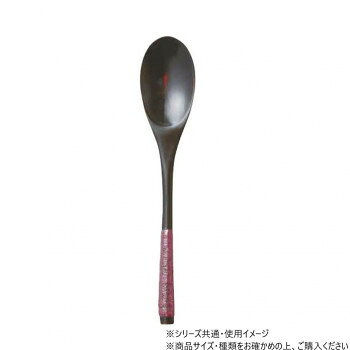 おすすめこだわりが詰まったカトラリーです。様々な使い方でお使いいただけます。サイズ実寸:13.5cm個装サイズ：14×5×2cm重量個装重量：10g素材・材質木生産国中国fk094igrjs