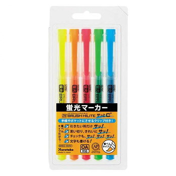 おすすめ筆ぺんタイプだから…引きたい所だけサッ!思い切り、きれいにサッ!文字も書ける!チェックもサッ!サッ!サッ!全5色のセットです。サイズ個装サイズ：15.2×7.4×1.8cm重量個装重量：70g生産国日本fk094igrjs