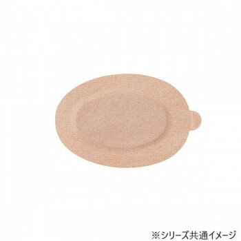 両眼に使用可能通気性に優れており、粘着剤は皮膚刺激性が低いものを使用しています。遮光タイプですので、各種検査にもお使いいただけます。※アイパッチの貼り付けによる、乳幼児の皮膚安全性確認試験実施済みです。※全ての方に刺激が起こらないということ...