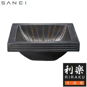 信楽焼の素朴さが映える、手洗鉢。伝統工芸士による信楽焼の手洗器です。追求された「低吸水土」が用いられ、金属音がするまでにしっかりと焼き締められています。工芸士の手作りなので、世界にただ一つの表情を見せてくれます。サイズ個装サイズ：35.0×...
