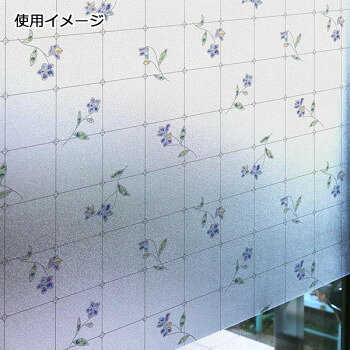 貼ってはがせるウィンドウデコレーション!!窓を濡らして貼りつけるだけ!!粘着剤を使用していないのでノリ残りの心配がありません。サイズ92cm幅×15m巻(厚み0.25mm)個装サイズ：92×12×12cm重量個装重量：4800g素材・材質塩...