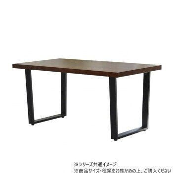重厚感のある厚みでしっかりしたダイニングテーブル厚さ5cmの天板と脚部にブラックアイアンを使用した、モダンで都会的なイメージをプラスしたダイニングテーブル。奥行きにかけての側面が木口のシートを使用していますので、1枚板を思わせるような仕上が...