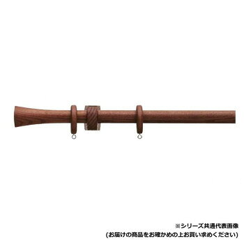 家具から考えるカーテンレール家具に使われる木材の色からレール色が考えられたカーテンレールです。天然木のアッシュ材を使用しています。木肌は明るさのある淡い黄色味で粗い木目ですが、表面の加工によって美しい本格的な木目に仕上がります。※天然木特有...