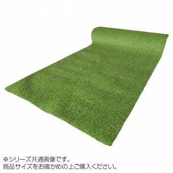素足で歩きたくなるような優しい感触♪芝葉を細かく高密度に植え込んでクッション性を良くし、紫外線に強い原糸を使って耐久性を向上させました。芝生を生やせない住宅や、ベランダなどのちょっとしたスペースにおすすめです。サイズ1×5m個装サイズ：21...
