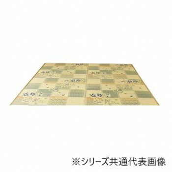 花柄い草で夏のお部屋を爽やかに彩る可愛い花柄をあしらった、夏にぴったりのい草花ござ。抗菌防臭・調湿・消臭効果で空気を清浄し、さらりと快適に過ごせます。和室やフローリングにもなじみ、汚れにくくお手入れも簡単です。※画面上のカラーはご使用ブラウ...