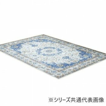 一年中快適なやさしい肌触りのラグソファ前にもぴったりな肌触りのよいラグです。季節を問わず年間を通してお使いいただけます。※画面上のカラーはご使用ブラウザやモニターの設定により、実物とは若干異なる場合がございます。あらかじめご了承の上、ご注文...