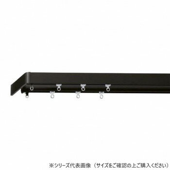 どんな空間にも溶け込むシンプルデザインレールとのつなぎ目に丸みをもたせ、キャップとレールが一体化したようにみえるシームレスな印象です。サイズ3.00m個装サイズ：8×306×11cm重量個装重量：3400g素材・材質レール:アルミニウム合金...