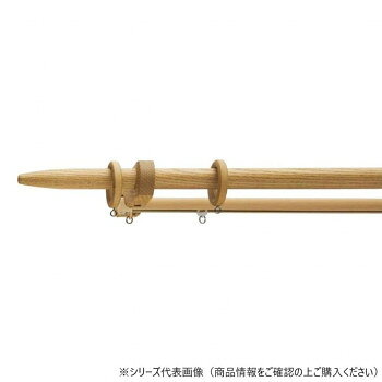 家具から考えるカーテンレール家具に使われる木材の色からレール色が考えられたカーテンレールです。天然木のアッシュ材を使用しています。木肌は明るさのある淡い黄色味で粗い木目ですが、表面の加工によって美しい本格的な木目に仕上がります。※天然木特有...