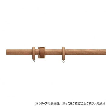 家具から考えるカーテンレール家具に使われる木材の色からレール色が考えられたカーテンレールです。天然木のアッシュ材を使用しています。木肌は明るさのある淡い黄色味で粗い木目ですが、表面の加工によって美しい本格的な木目に仕上がります。※天然木特有...