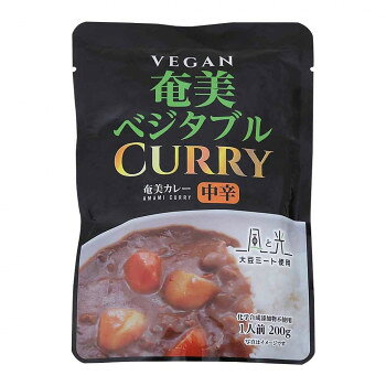 大豆ミートを使ったオール植物性のヴィーガン仕様カレー!奄美大島で栽培されるうこんを「生」のまますり潰した奄美カレールゥを使っています。具材にはすべて国産野菜を、砂糖は喜界島粗糖を使用し、化学合成添加物を加えることなく作られたカレーです。大豆...