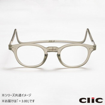 おすすめフレームに嵌め込まれた磁石で、メガネの掛け外しを行い、首にかけておけるスタイリッシュな老眼鏡です。※磁石を使用していますので、磁気の影響を受ける物に近づけないでください。商品区分一般医療機器12B3X10005000001サイズ横幅...