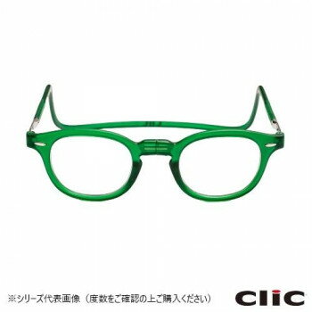 おすすめ「首にかけておき必要な時にすぐに使用できる。」という利便性、「アクセサリー感覚で首にかけておける。」というデザイン性から、「スタイリッシュな老眼鏡」として高く評価されています。※磁石を使用していますので、磁気の影響を受ける物に近づけ...