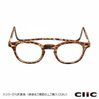 おすすめ「首にかけておき必要な時にすぐに使用できる。」という利便性、「アクセサリー感覚で首にかけておける。」というデザイン性から、「スタイリッシュな老眼鏡」として高く評価されています。※磁石を使用していますので、磁気の影響を受ける物に近づけ...