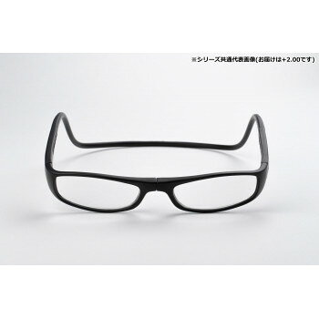 おすすめフレームに嵌め込まれた磁石で、メガネの掛け外しを行い、従来のメガネの概念を覆す画期的な構造を持つフレーム「CliC(クリック)」。そのアイデアとデザインはアメリカ生まれ。「首にかけておき必要な時にすぐに使用できる。」という利便性、「...