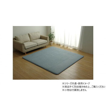 おすすめ主張しすぎないほのかな色合いで満足のいくボリュームラグです。サラッとしてべたつかないので、年間を通してお使いいただけます。スマホやゲームなどでごろんとしながらでも快適に寛げます。ウレタンの厚みで生活音や足音も軽減します。裏面に滑り止...