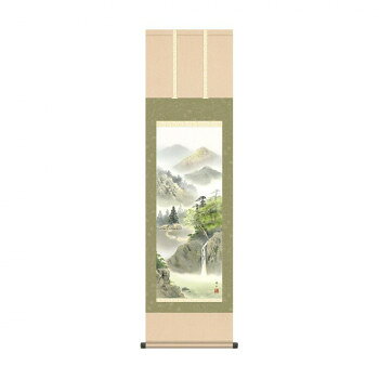 床の間に日本の美・掛け軸を。霞に包まれた遠景の山並み、木々の緑を映す清らかなせせらぎ、遠くに見える滝の音が爽やかに響き渡り、一陣の涼風がお部屋に訪れるかのようです。※受注生産品のため、ご注文後のキャンセルはお受けできません。サイズ幅44.5...