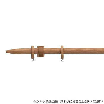 家具から考えるカーテンレール家具に使われる木材の色からレール色が考えられたカーテンレールです。天然木のアッシュ材を使用しています。木肌は明るさのある淡い黄色味で粗い木目ですが、表面の加工によって美しい本格的な木目に仕上がります。※天然木特有...