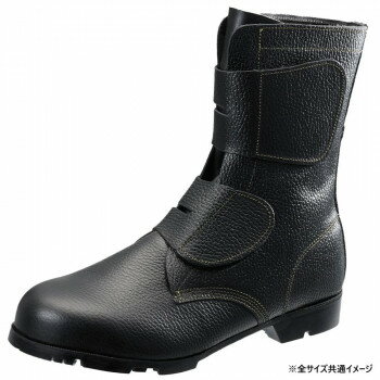 おすすめ耐薬品・耐油性に優れた合成ゴム底を搭載。耐摩擦性にも優れています。つま先部を守る鋼製先芯も備えています。※耐薬品性とは、あらゆる薬品に対して耐久性を有するものではありません。サイズ個装サイズ：32.5×28.6×12cm重量個装重量...