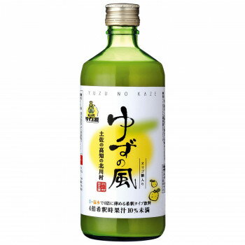 オリゴ糖が入った後味スッキリのゆずドリンク希釈タイプのゆず飲料。酎ハイにもオススメです。内容量500mlサイズ個装サイズ：24×16×25cm重量個装重量：5860g仕様賞味期間：製造日より180日生産国日本原材料名称：清涼飲料水(希釈用)...