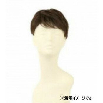 レイヤーがたっぷり入った軽いショートスタイル自毛をいかし、頭頂部全体をしっかりカバーする、「ヘアピース以上フルウィッグ未満」の男性用五分ウィッグ(部分ウィッグ)です。(※フルウィッグではありません。)クリップでパチンと留めるだけで頭頂部全体...