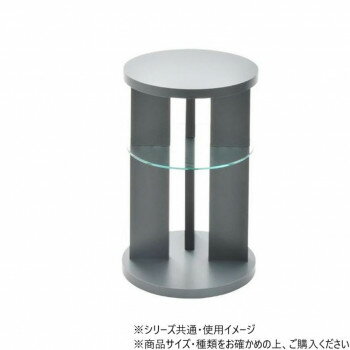 デザインと機能性が調和美しいデザインと機能性が調和するサイドテーブルです。省スペースでお部屋がすっきりとして見える円形のデザインを採用しており、棚板には透明感のある強化ガラスを使用しています。中央に空間を開けることで抜け感があり、且つアシン...