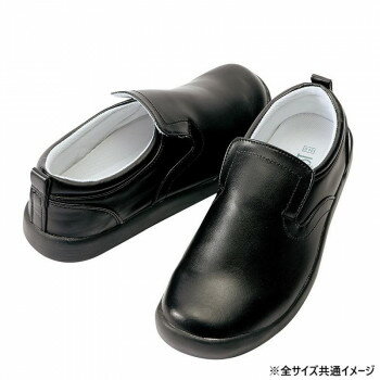 おすすめ日本人の足型に合わせた設計のコックシューズ。耐油底のため、滑りにくくなっています。サイズ個装サイズ：32.6×21.2×11.6cm重量個装重量：780g素材・材質甲被:合成皮革、底:EVA・合成ゴム仕様ウィズ:3E生産国中国fk0...
