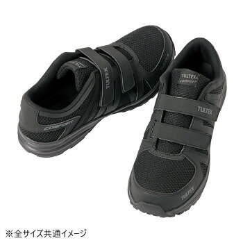 おすすめ高級感のある独自のメッシュ素材による通気性が抜群です。マジックテープで簡単に装着、脱着可能です。合成皮革とナイロンメッシュの甲被で優れた耐久性を実現しています。超軽量設計で長時間の作業でも疲労を軽減します。※樹脂先芯入りです。サイズ...