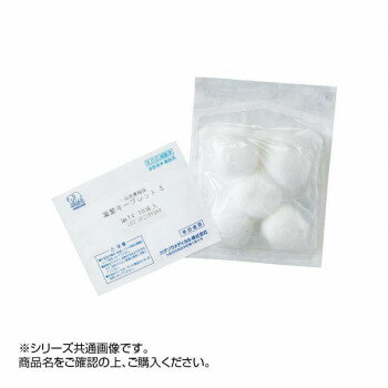 からみにくく毛羽立ちを抑えた滅菌済綿球。綿球の表面に特殊加工を施し、からみにくく毛羽立ちを抑えた滅菌済綿球です。バインダーは使用していません。従来の綿球と比較して薬液を吸収し過ぎず、適切な含浸量で使用できます。※注文後の変更・キャンセルはお...